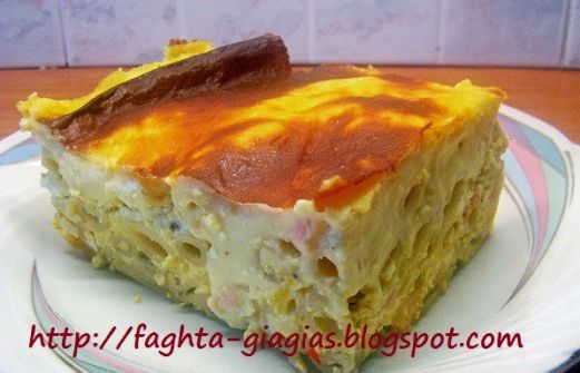 Συνταγή: Μακαρονόπιτα χωριάτικη