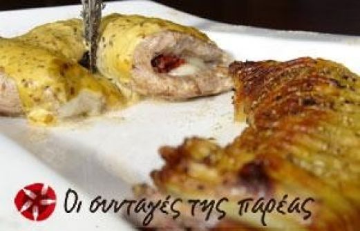Συνταγή: Ψαρονέφρι γεμιστό