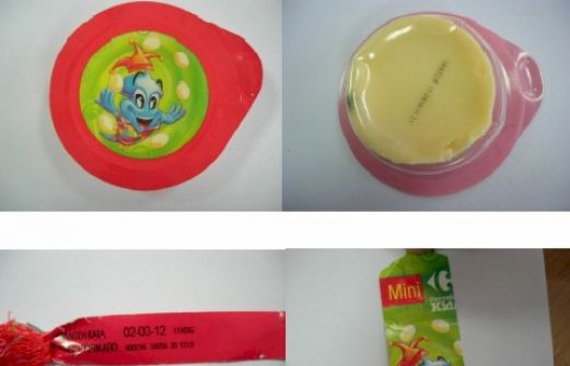 Συνταγή: ΑΝΑΚΛΗΣΗ ΤΥΡΙΟΥ GOUDA ΑΠΟ ΤΗΝ CARREFOUR