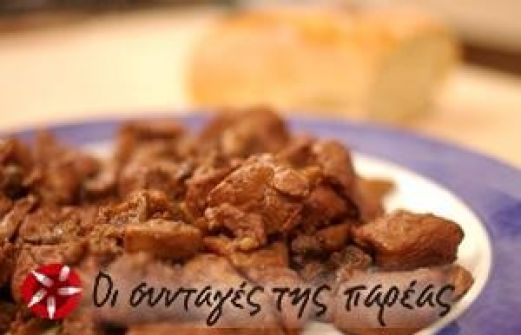 Συνταγή: Αφέλια με κρασί και κόλιανδρο