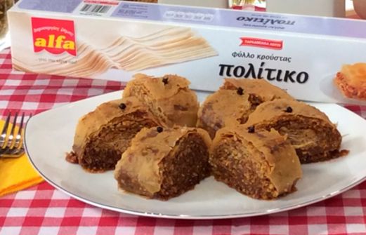 Συνταγή: Σουσαμόπιτα Θράκης με έτοιμο φύλλο