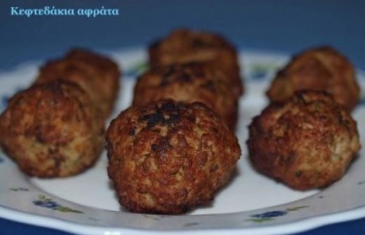 Συνταγή: Κεφτεδάκια αφράτα
