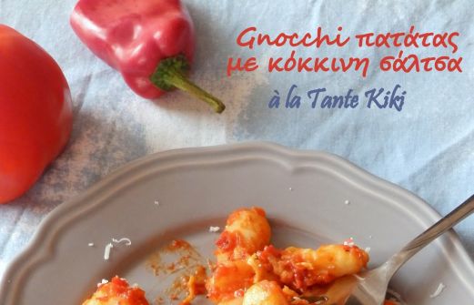 Συνταγή: Νιόκι φούρνου με μια ιδιαίτερη κόκκινη σάλτσα