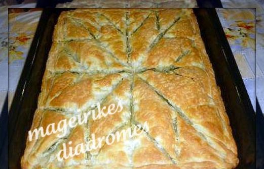 Συνταγή: Σπανακόπιτα νηστίσιμη