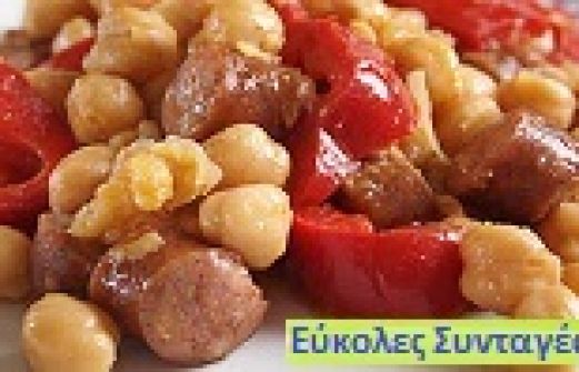Συνταγή: ΡΕΒΙΘΙΑ ΜΕ ΛΟΥΚΑΝΙΚΑ