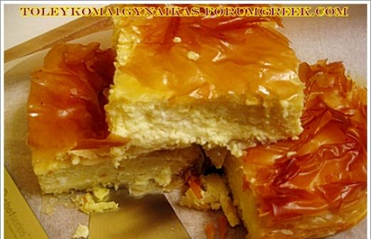 Συνταγή: ΜΠΟΥΓΑΤΣΑ ΜΕ ΤΥΡΙ!!!