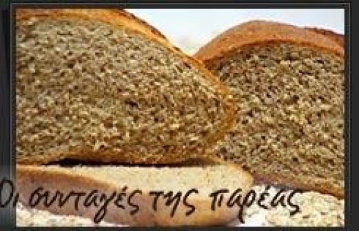 Συνταγή: Αφράτο ψωμί σικάλεως