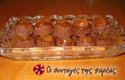 Συνταγή: Σοκολατάκια με γλυκό κεράσι