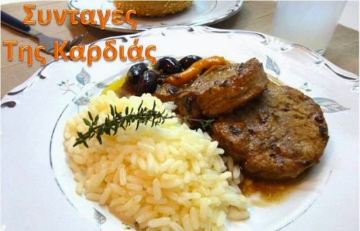 Συνταγή: Ψαρονέφρι με ούζο και ελιές