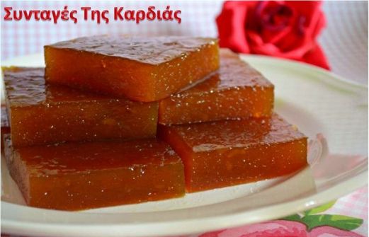 Συνταγή: Χαλβάς Φαρσάλων ή σαπουνέ