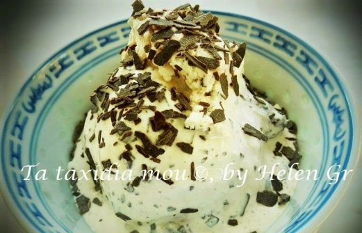 Συνταγή: Παγωτό Στρατσιατέλα με Γιαούρτι - Ice Cream Stratsiatela with ...