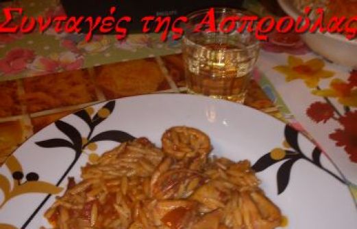 Συνταγή: Καλαμαράκια γιουβέτσι