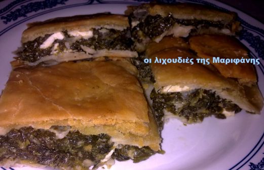 Συνταγή: Σπανακόπιτα με σπιτικό φύλλο!!!