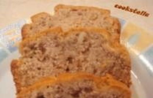 Συνταγή: Κέϊκ με ξηρούς καρπούς χωρίς αβγά