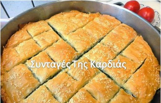 Συνταγή: Σπανακόπιτα με σταφίδες